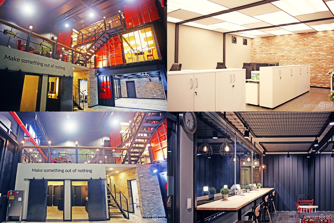 미래의 구글, 애플을 훔쳐 보다. 사무실 인테리어 인테리어가 쉬워지는 방법, 집닥