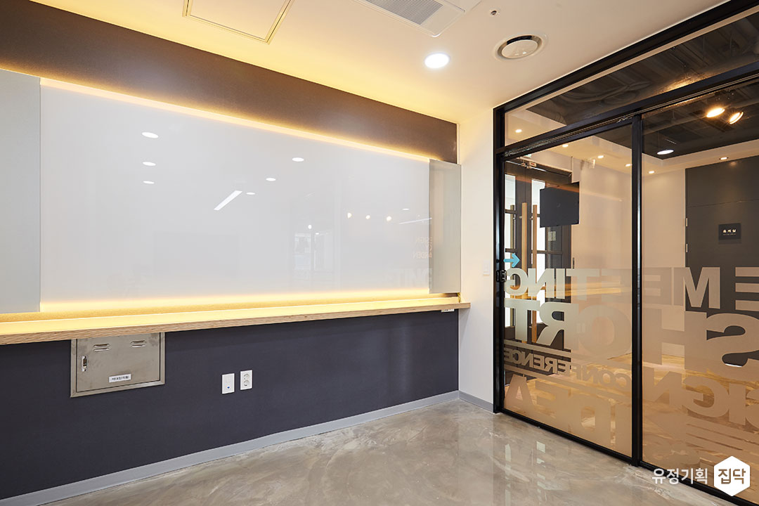 미래의 구글, 애플을 훔쳐 보다. 사무실 인테리어 인테리어가 쉬워지는 방법, 집닥